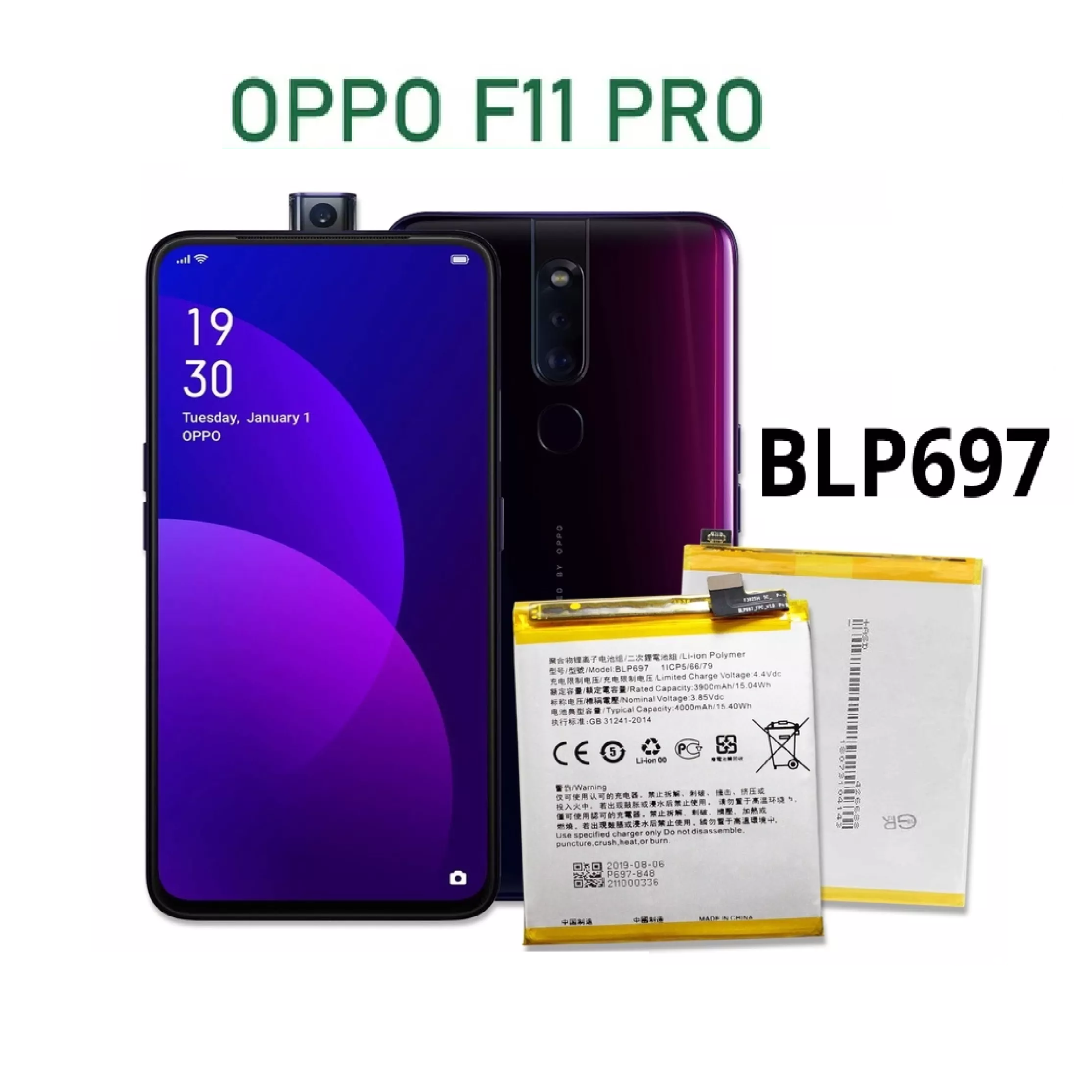 OPPO F11 Pro Li-ion Polymer Battery Model: BLP697 Premium High Quality ...