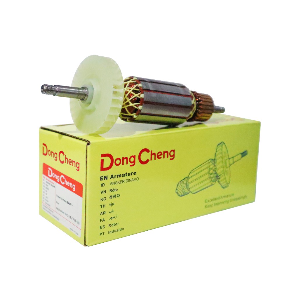 DongCheng Online Store in Sri Lanka