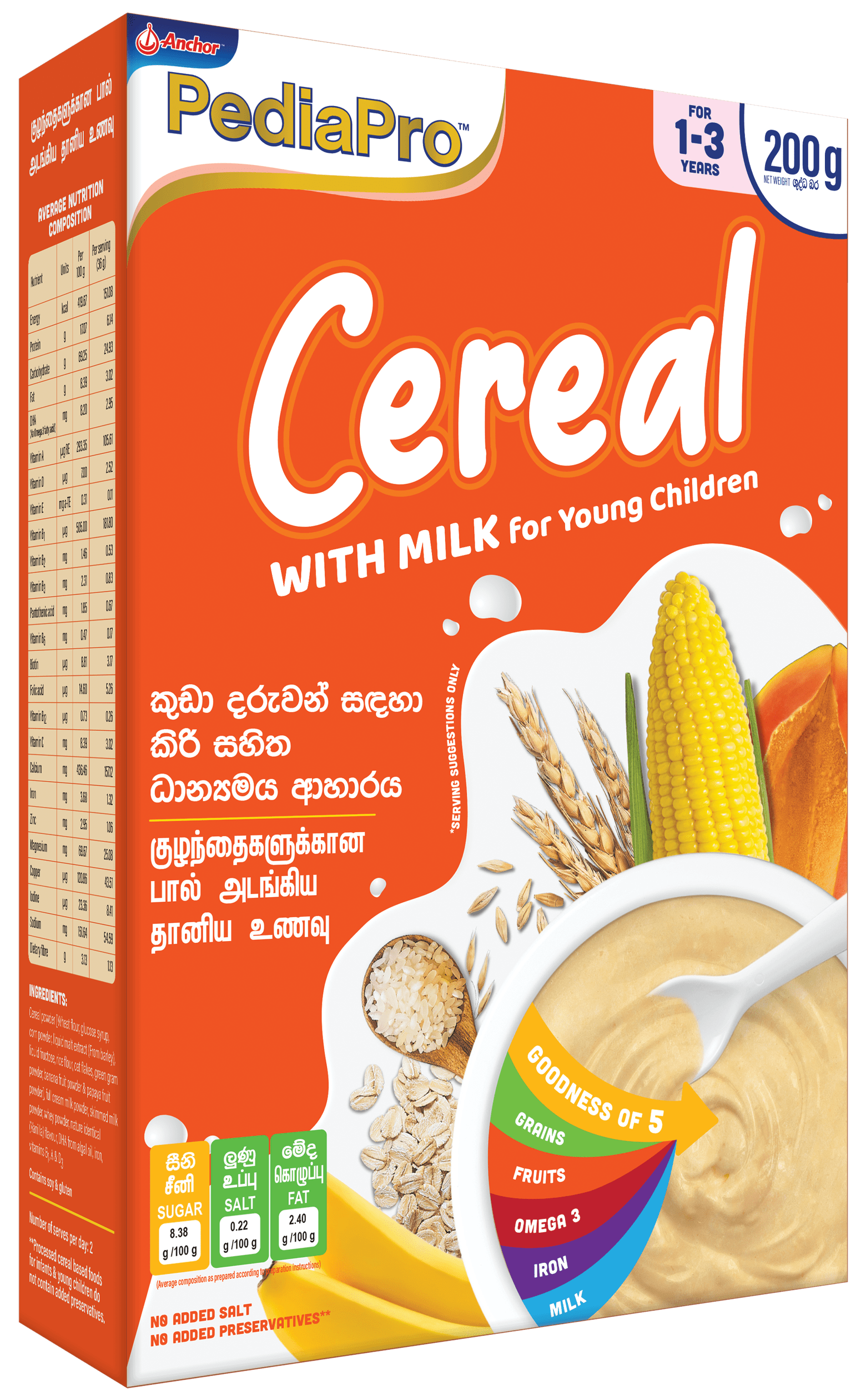 Anchor Pediapro 1-3Y Cereal with Milk 200g | Daraz.lk