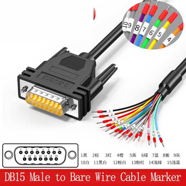 Db9 Connector Rs232 Serial Cable 9 Male 15 25 Female To Bare Wire With Cable Marker Db15 Db25 ...