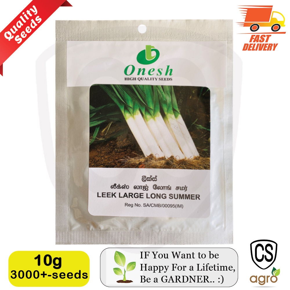 Leeks Large Long Summer Seeds 10g beeja Home Garden Quality seed ...