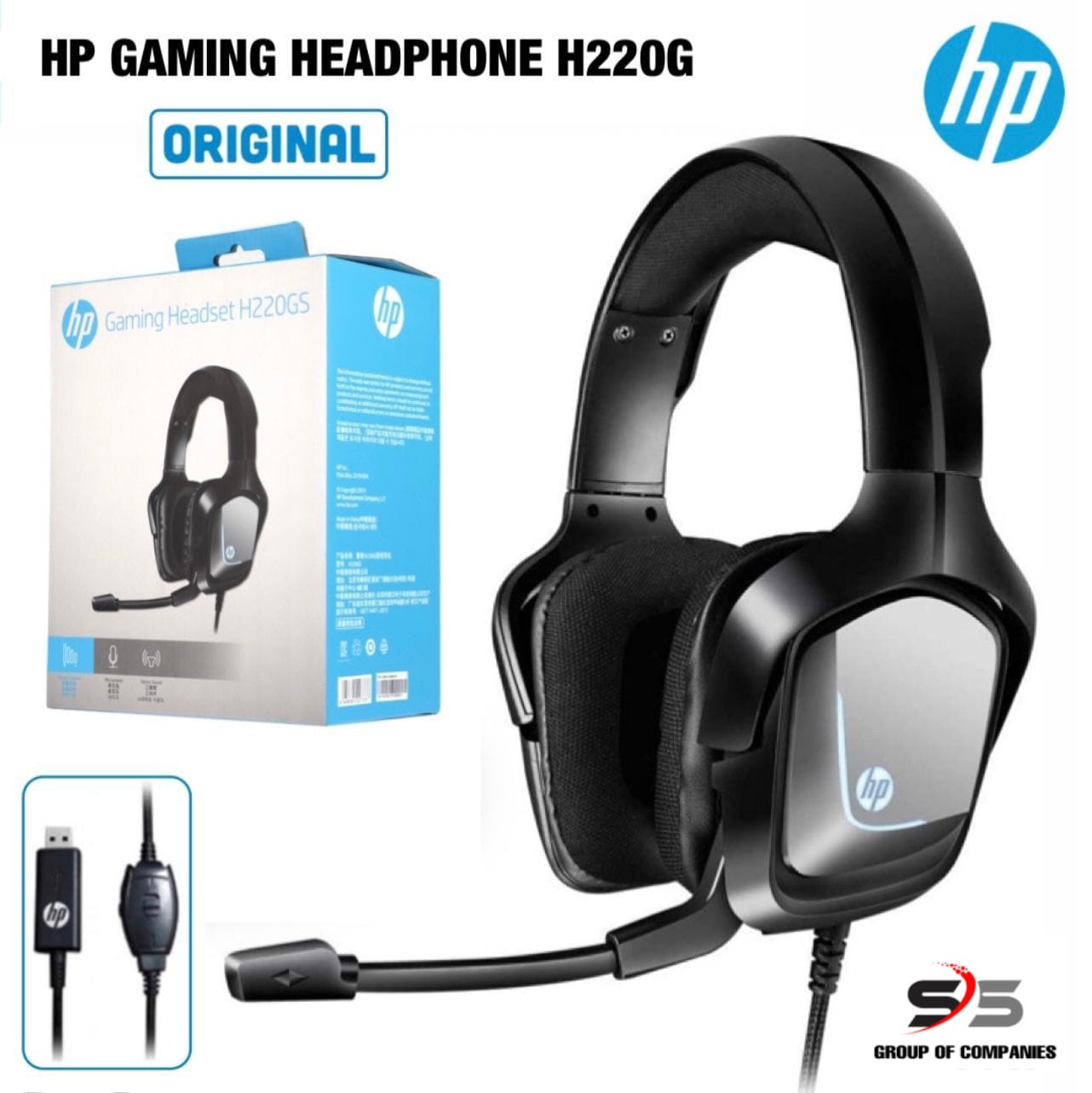 HP Gaming Headphone H220GS | Daraz.lk