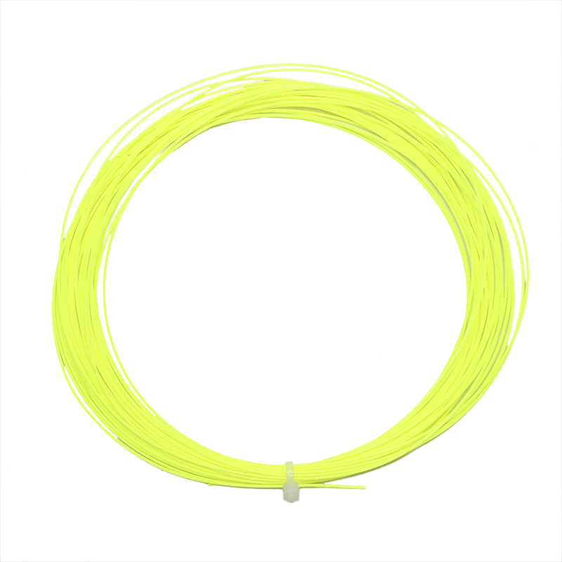 Banyan XEKESI Sissi Badminton String Line Badminton Training Racket ...