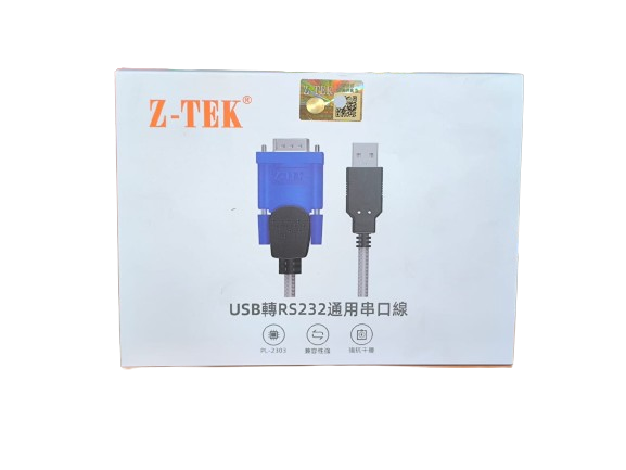 ZTEK USB 2.0 to RS232 Serial Cable/USB to serial/ Com port / 9pin male ...