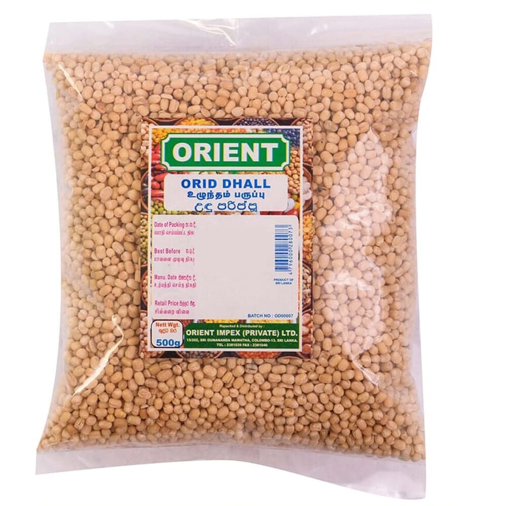 【Limited stock】 Orid Dhal 500g | Daraz.com.bd