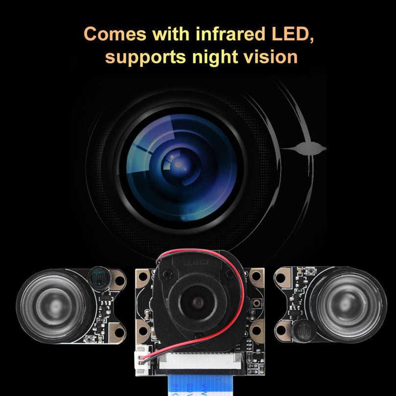 5MP Auto IR-CUT Night Vision Camera Module w/ 2 Fill Light For ...
