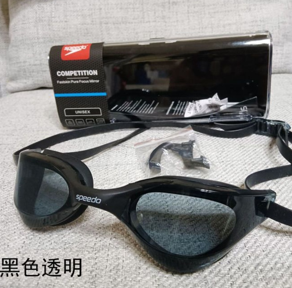 【FAST DELIVERY】Speedo Goggles HD Waterproof Anti-fog Swimming Goggles ...