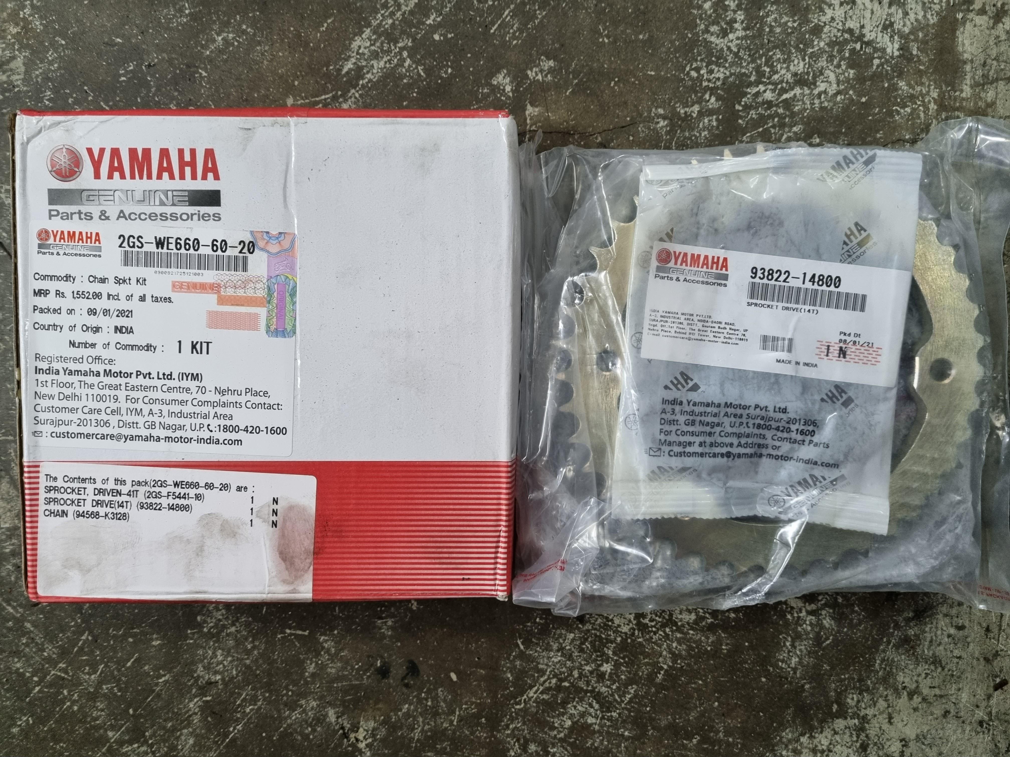 Genuine Yamaha FZ V3 Chain Sprocket Set - Part no 2GSWE6606020 | Daraz.lk