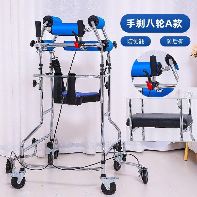 Adult Walker Elderly Rehabilitation Training for Stroke Hemiplegia ...