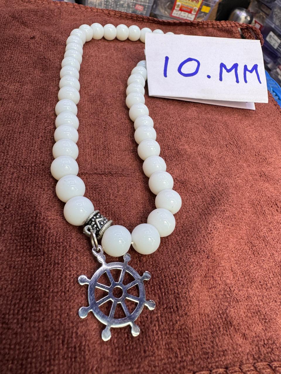 Men's White Bead Dharmachakra Mala Chain - 10 MM | Daraz.lk