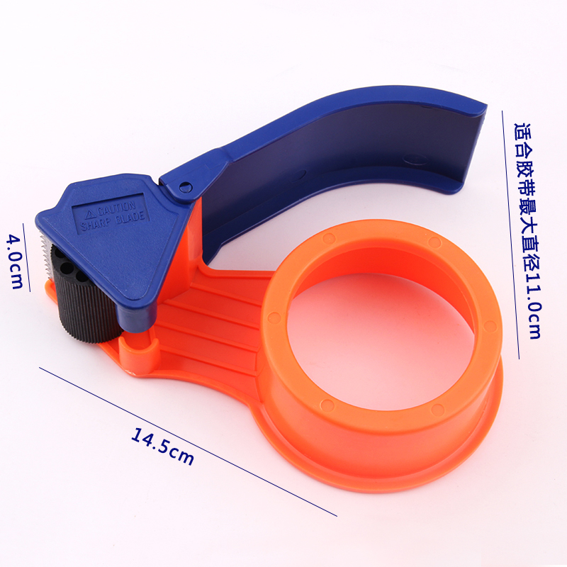 Scotch tape cutter plastic box sealer warehouse packer sealing glue ...