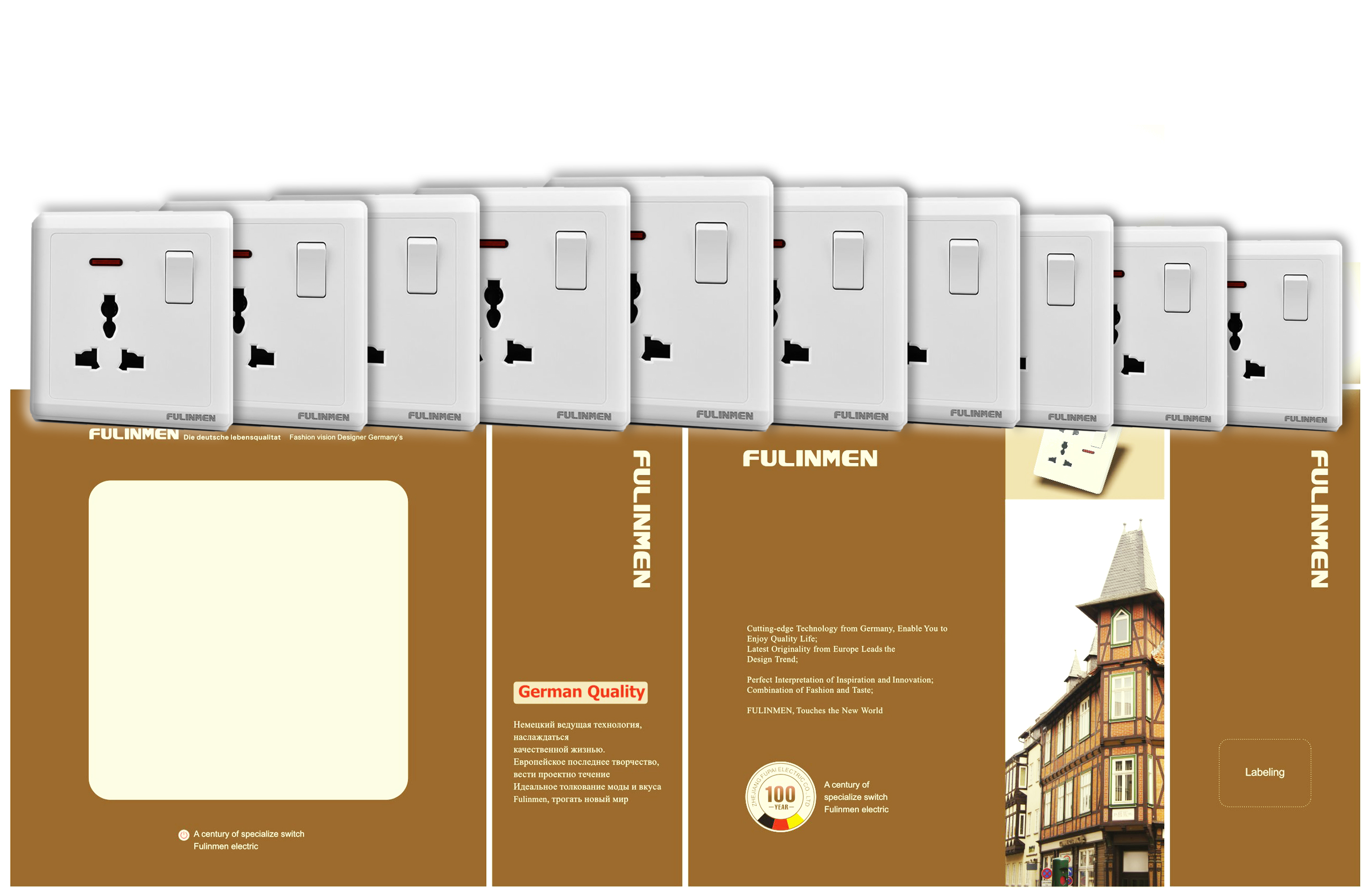 10 Pcs FULINMEN Wall Multi Plug Base Point socket Outlet Universal | Daraz.lk