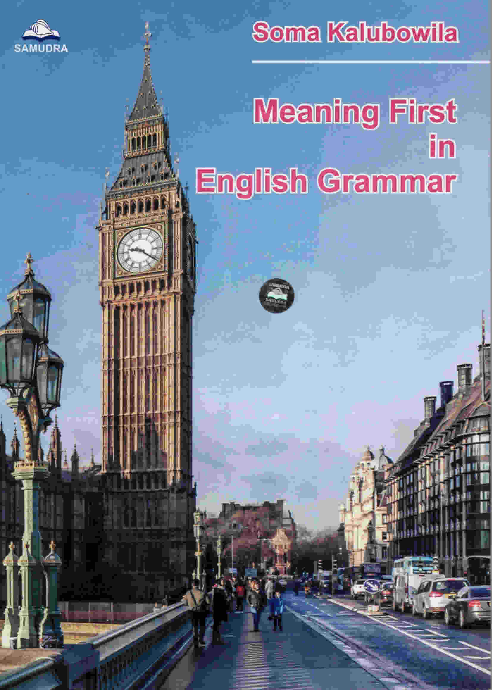 Meaning First In English Grammar | Daraz.lk