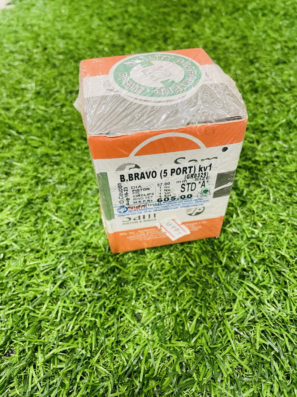 Piston 5Pot For Three Wheels | Daraz.lk