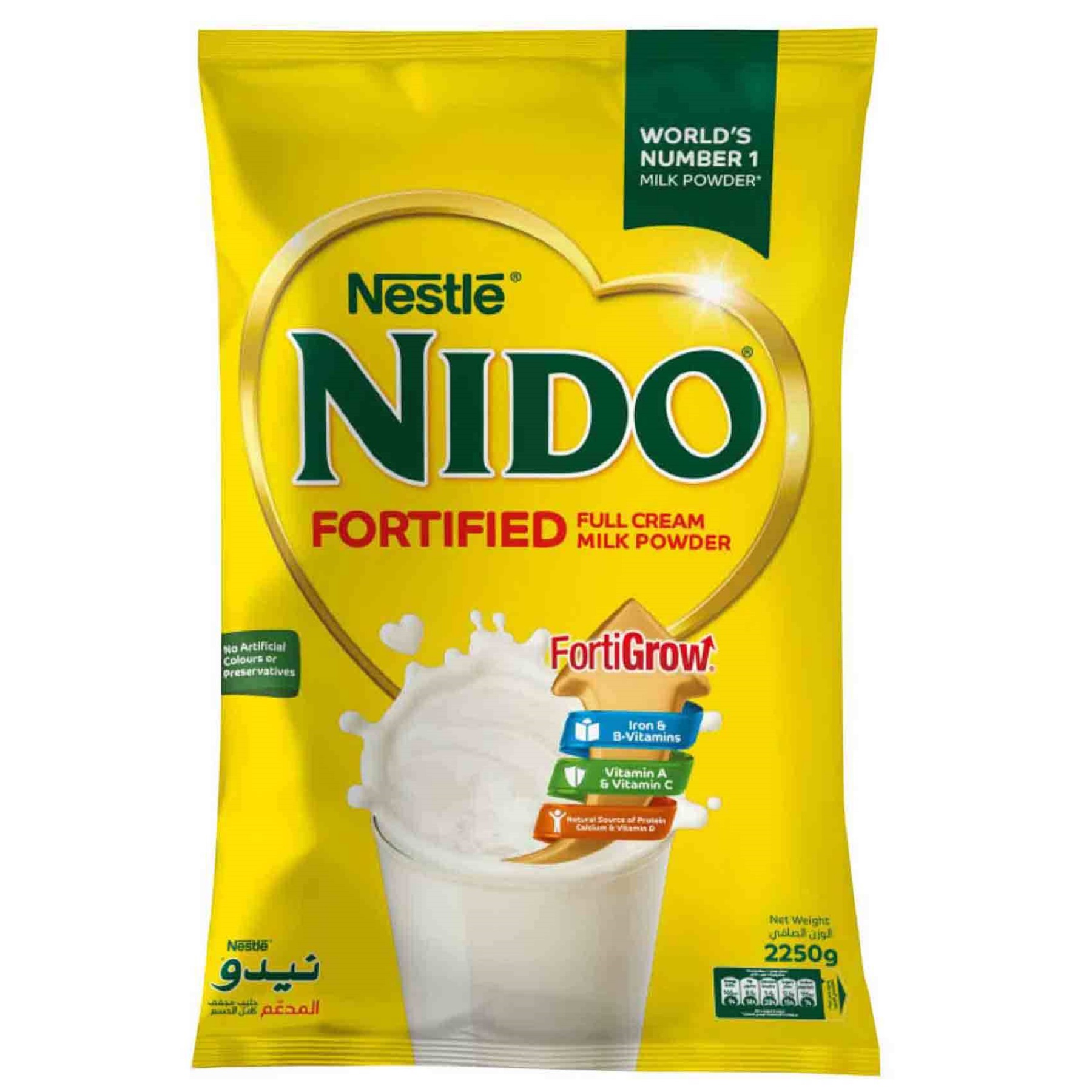 Nido Milk Powder UAE 2.25g | Daraz.lk