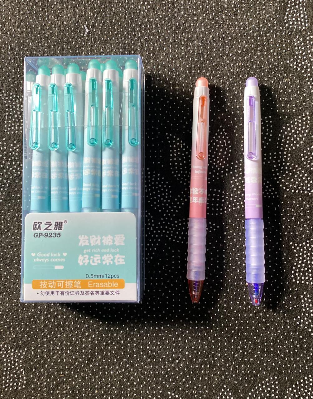 Pack of 1 , 6 , 12 Erasable Pens with Erasers Cute Pens Cartoon Print ...