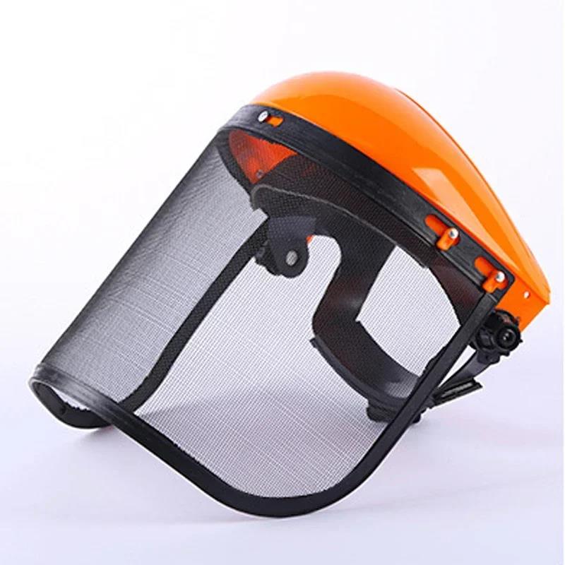 Garden Grass Trimmer Safety Helmet Hat with Full Face Mesh Visor for ...