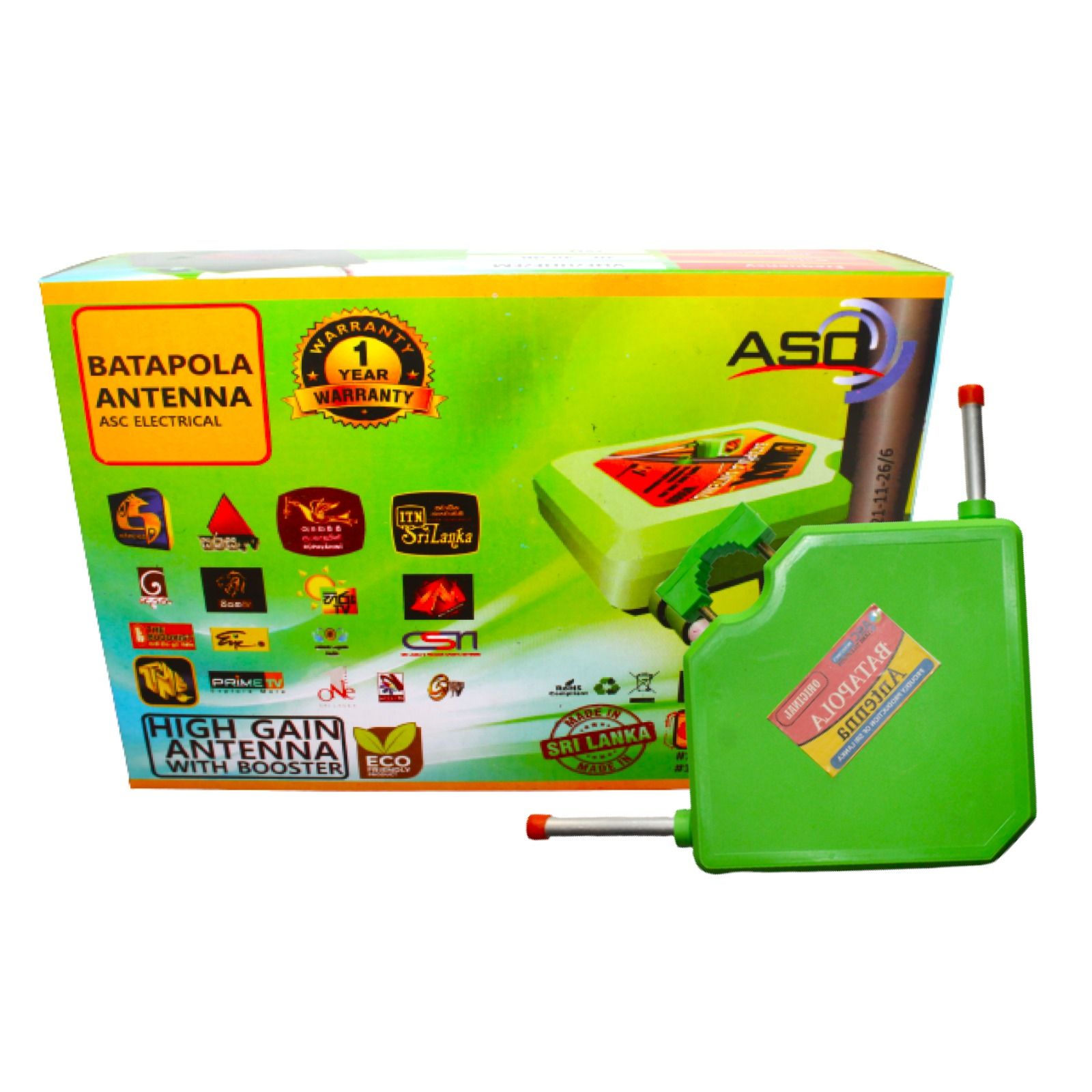 Batapola Antenna (New Version) | Daraz.lk