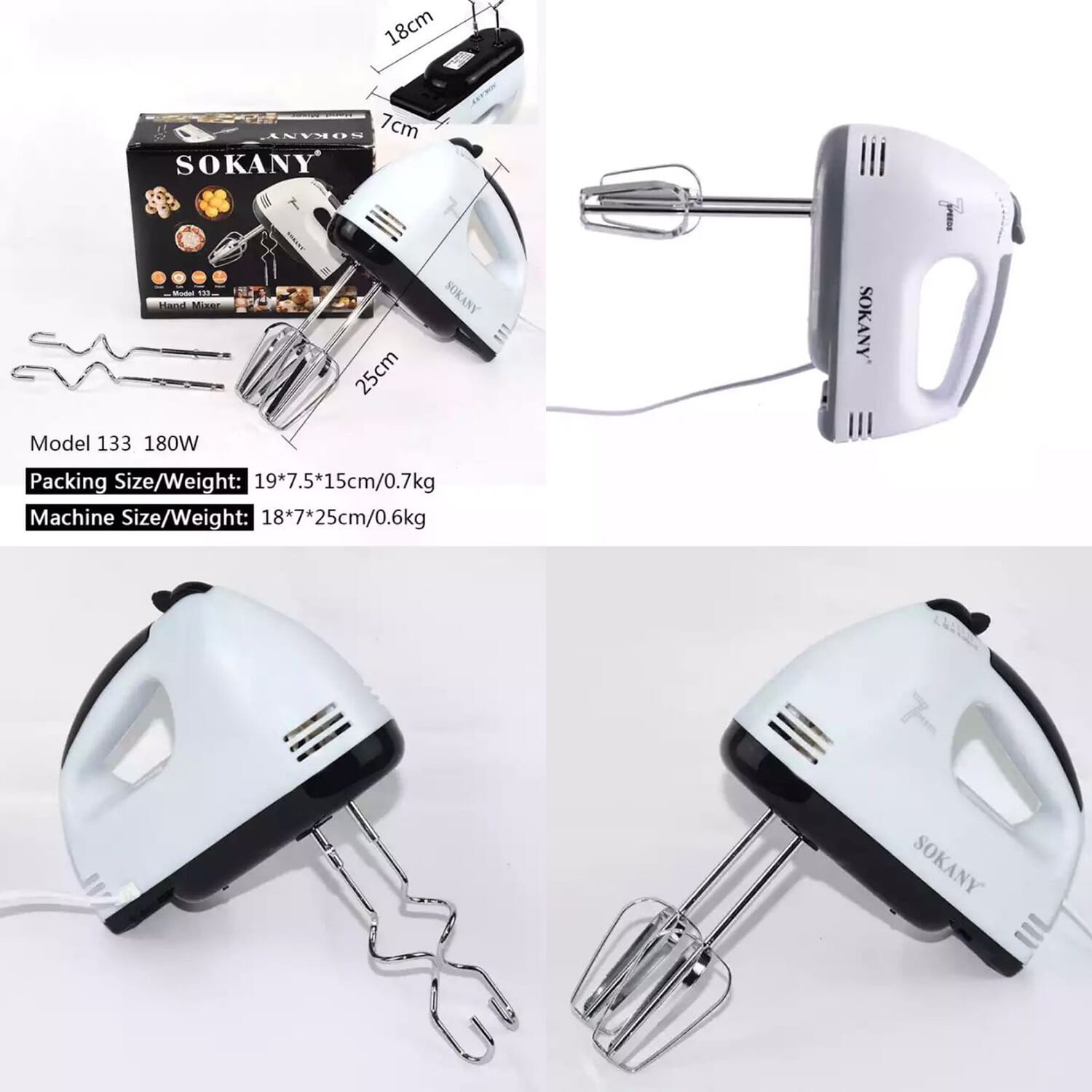 Sokany Hand Mixer 7-speed | Daraz.lk