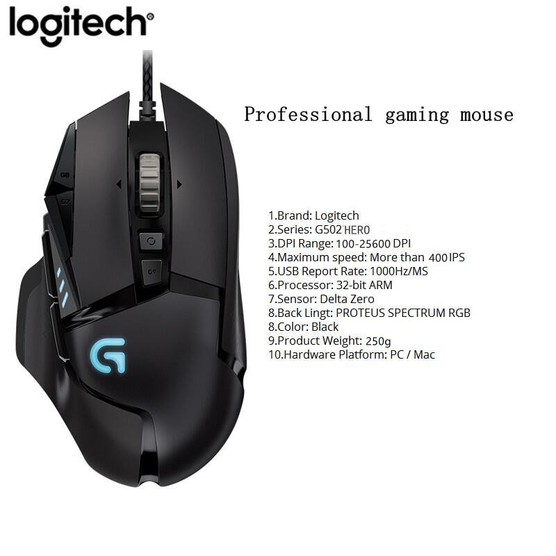 G502HERO / G102 / M186 Gaming Wired RGB Mechanical Counterweight ...