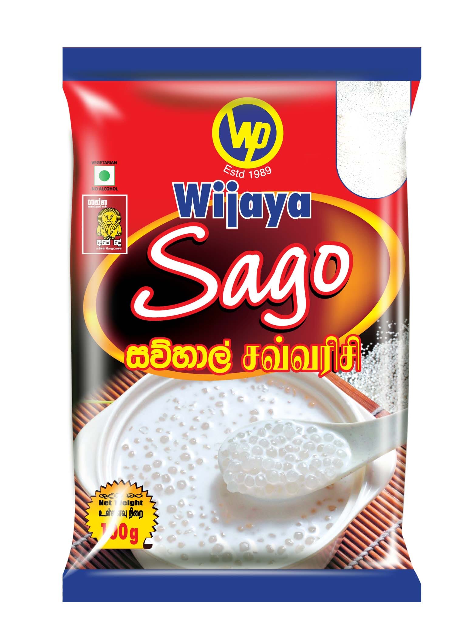 Wijaya: Wijaya Official Online Store in Sri Lanka - daraz.lk