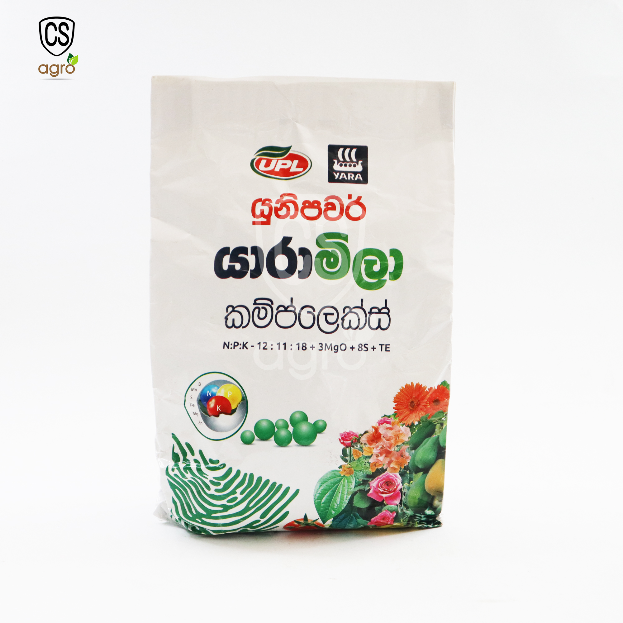 Unipower YaraMila Complex Home Garden Agriculture Blooming Fertilizer ...