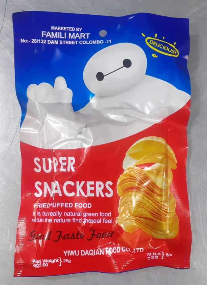 Super Snacks Chips | Daraz.lk