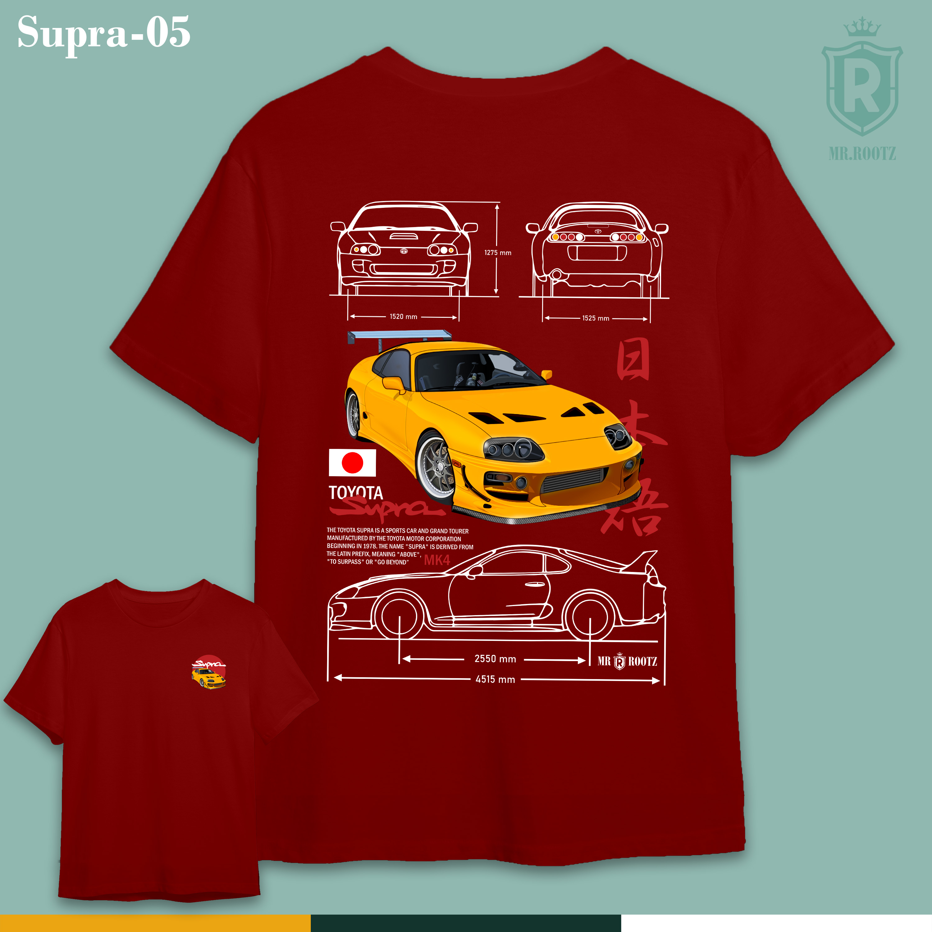 Supra Printed T-Shirt - Supra | Daraz.lk