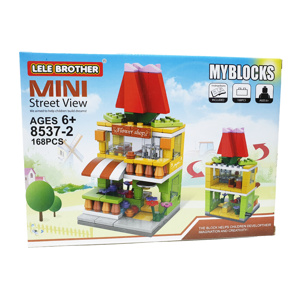Mini Steet View Brick/Block/Lego Set (1 Pack) | Daraz.lk