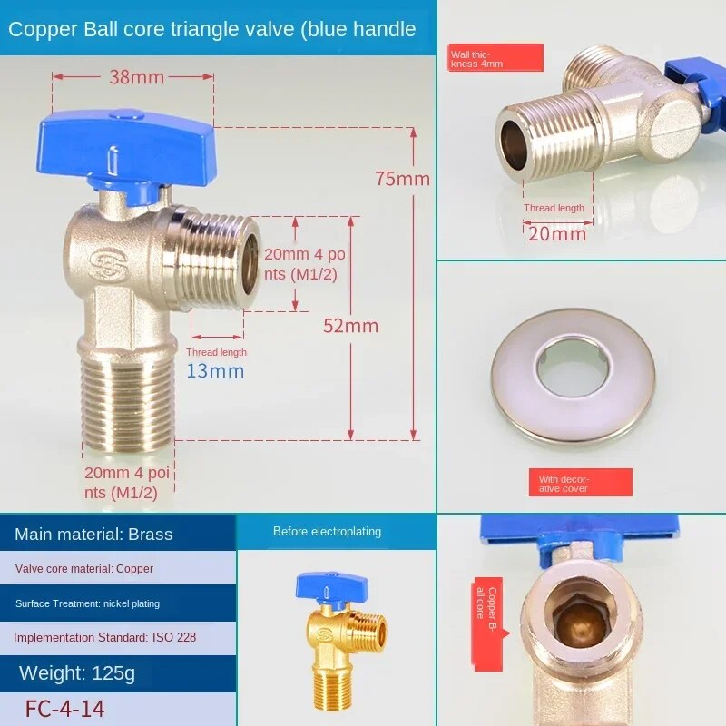 Large flow angle valve special for gas water heater1/2IN 3/4IN full ...