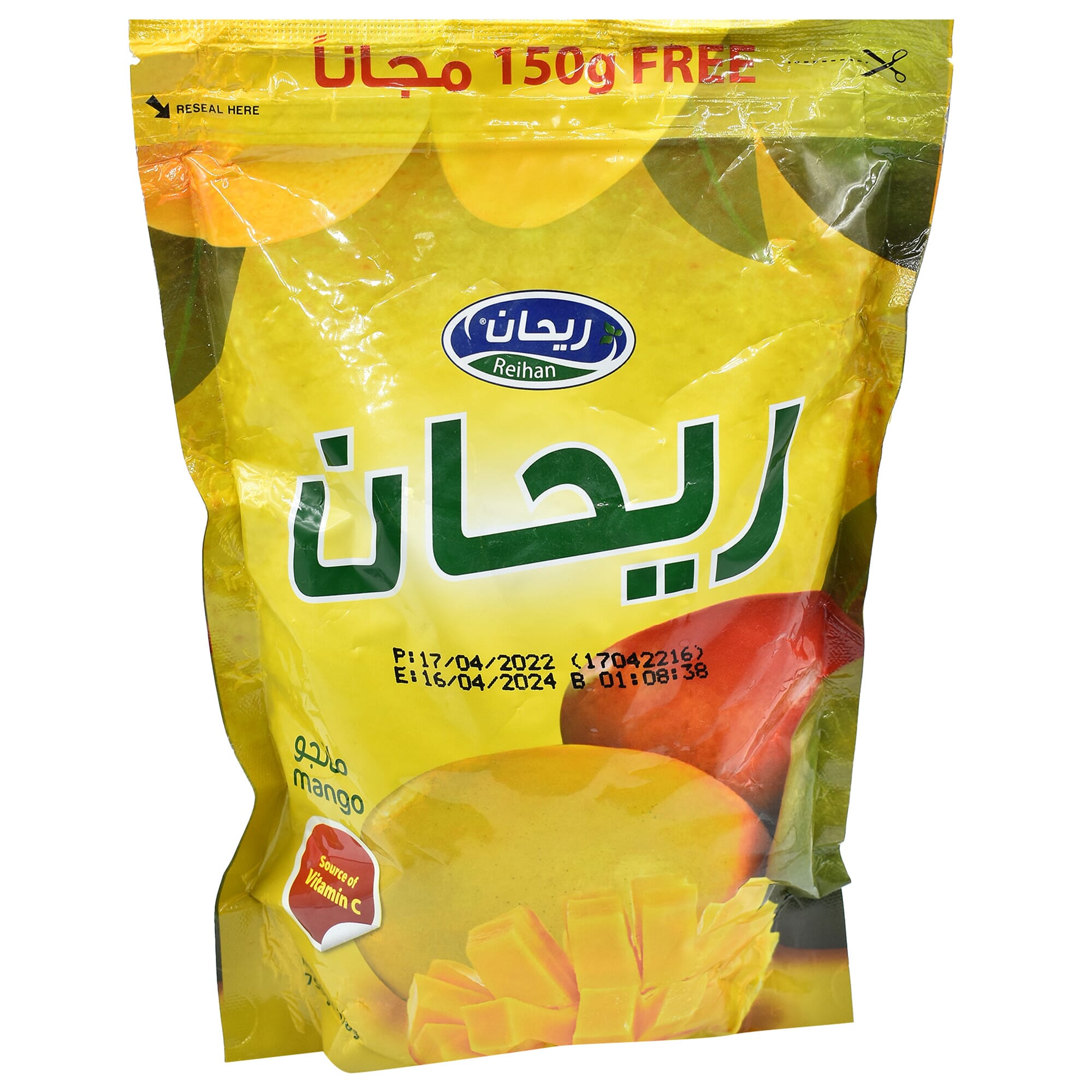 Reihan Mango Vitamin C Drink 750G + Free 150G | Daraz.lk