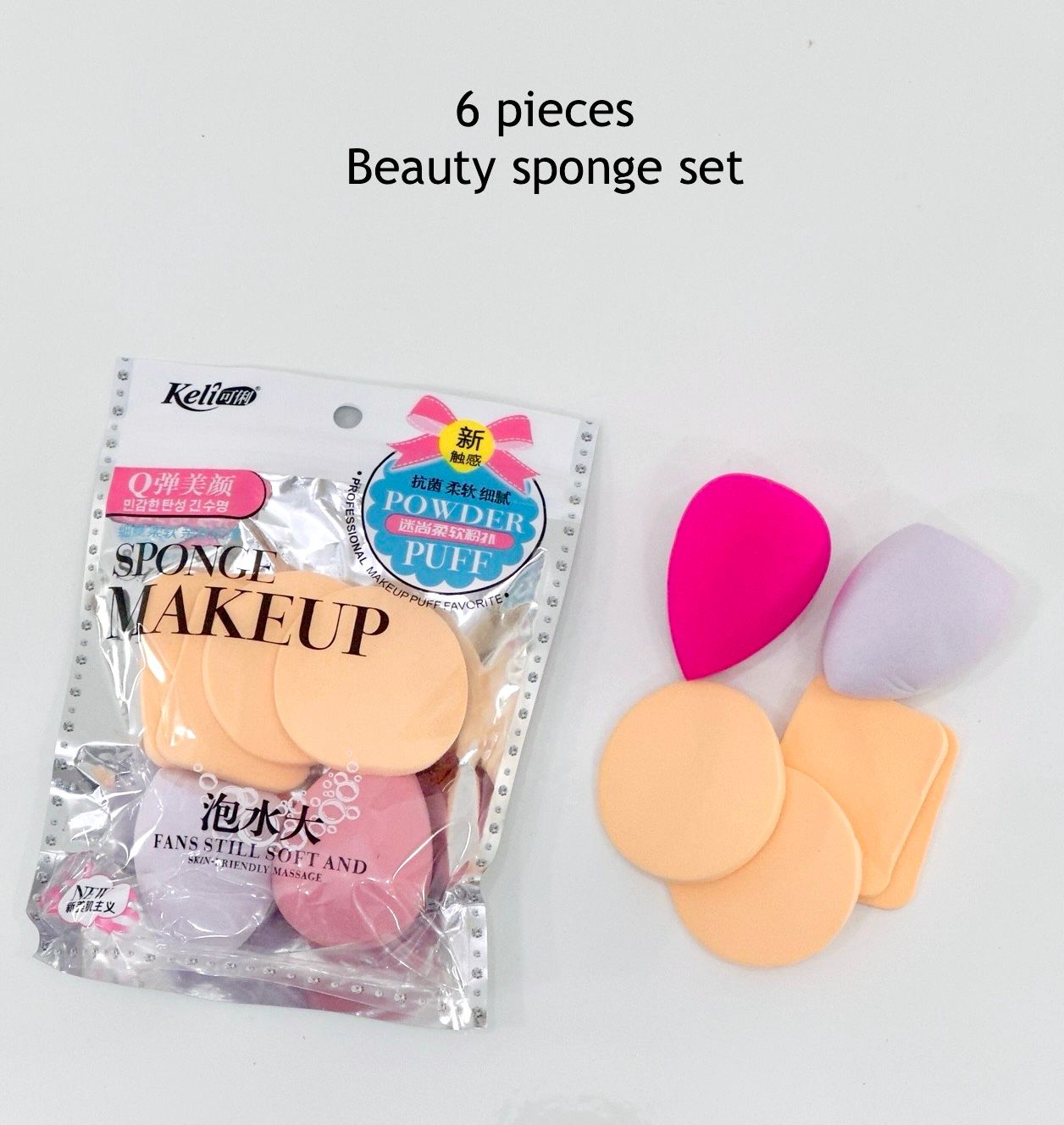 6 Pieces Beauty Sponge Set | Imported | High Quality | Daraz.lk