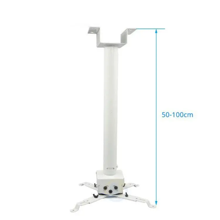 Projector Stand Ceiling Mount | Shelly Lighting