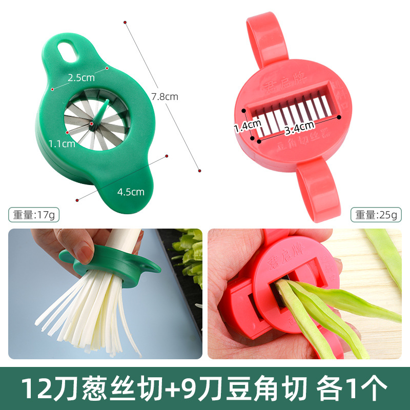 Plum Blossom Scallion Knife Ultra Fine Cutting Scallion Knife Magic ...