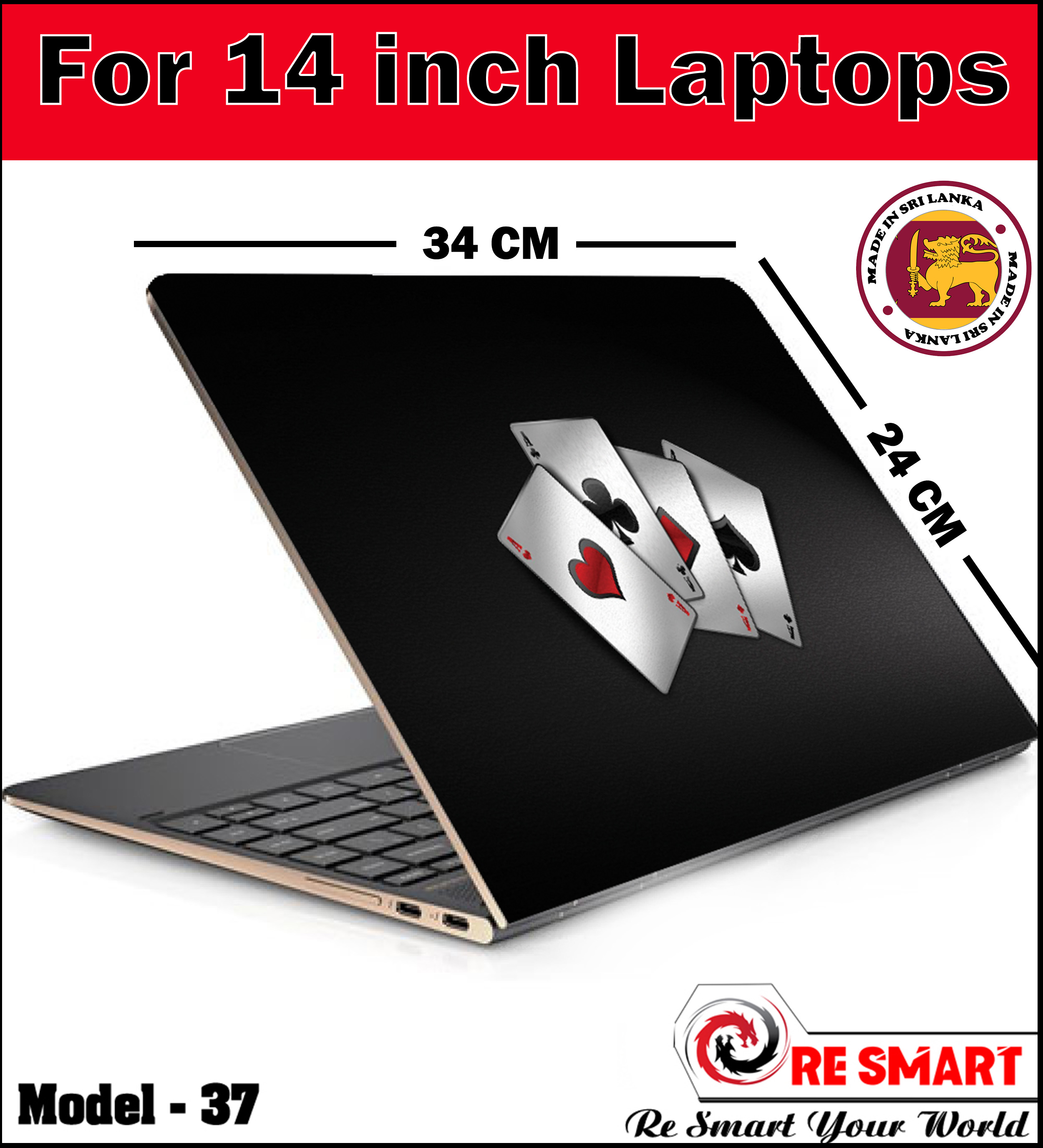 Laptop Skin Protector Sticker(For 14 inch Laptops) | Daraz.lk