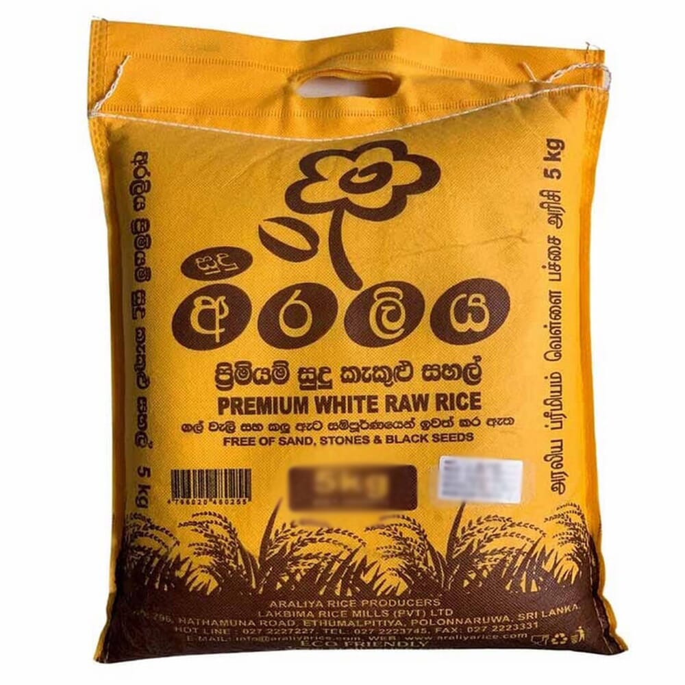 Lakbima 11 November 2022