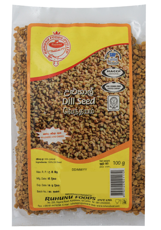 Ruhunu - Buy Ruhunu at Best Price in Srilanka | www.daraz.lk