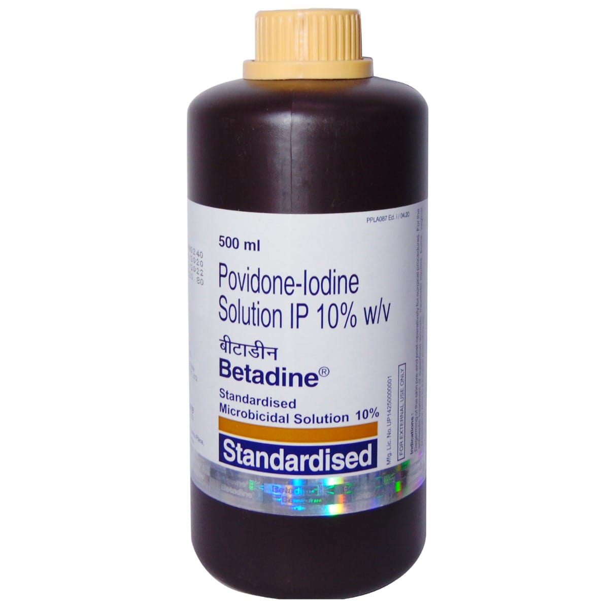 Betadine Povidone Iodine Bottle | Daraz.lk