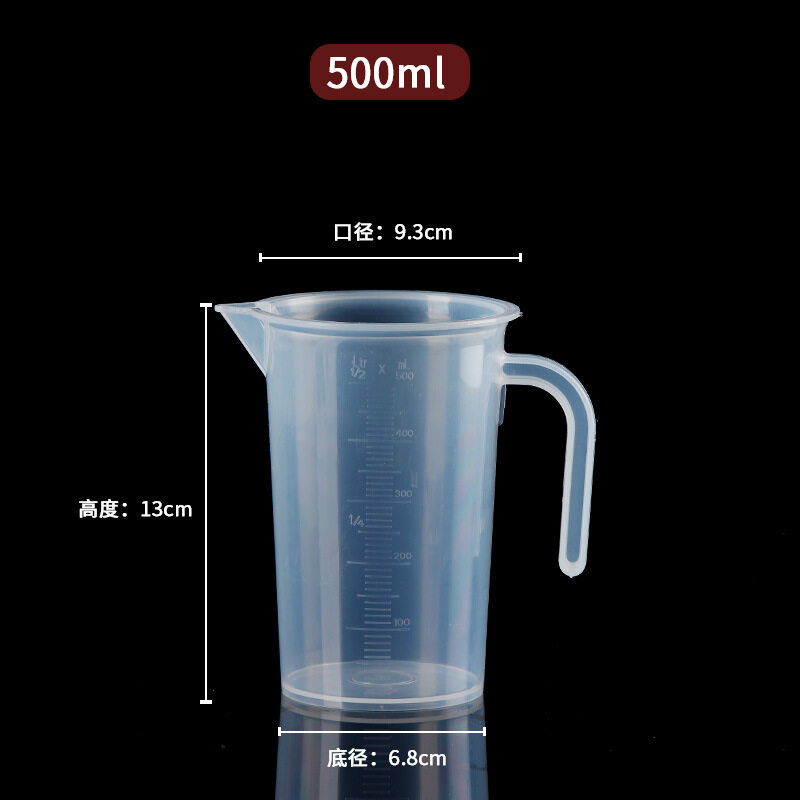 Plastic Measuring Jug / Bpa-Free Measuring Cup / Measuring Mug (250ML ...