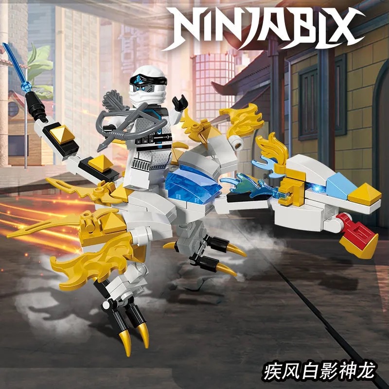 LEGO 115PCS Ninja Dragon Model Building Blocks Sets Ball Creator ...