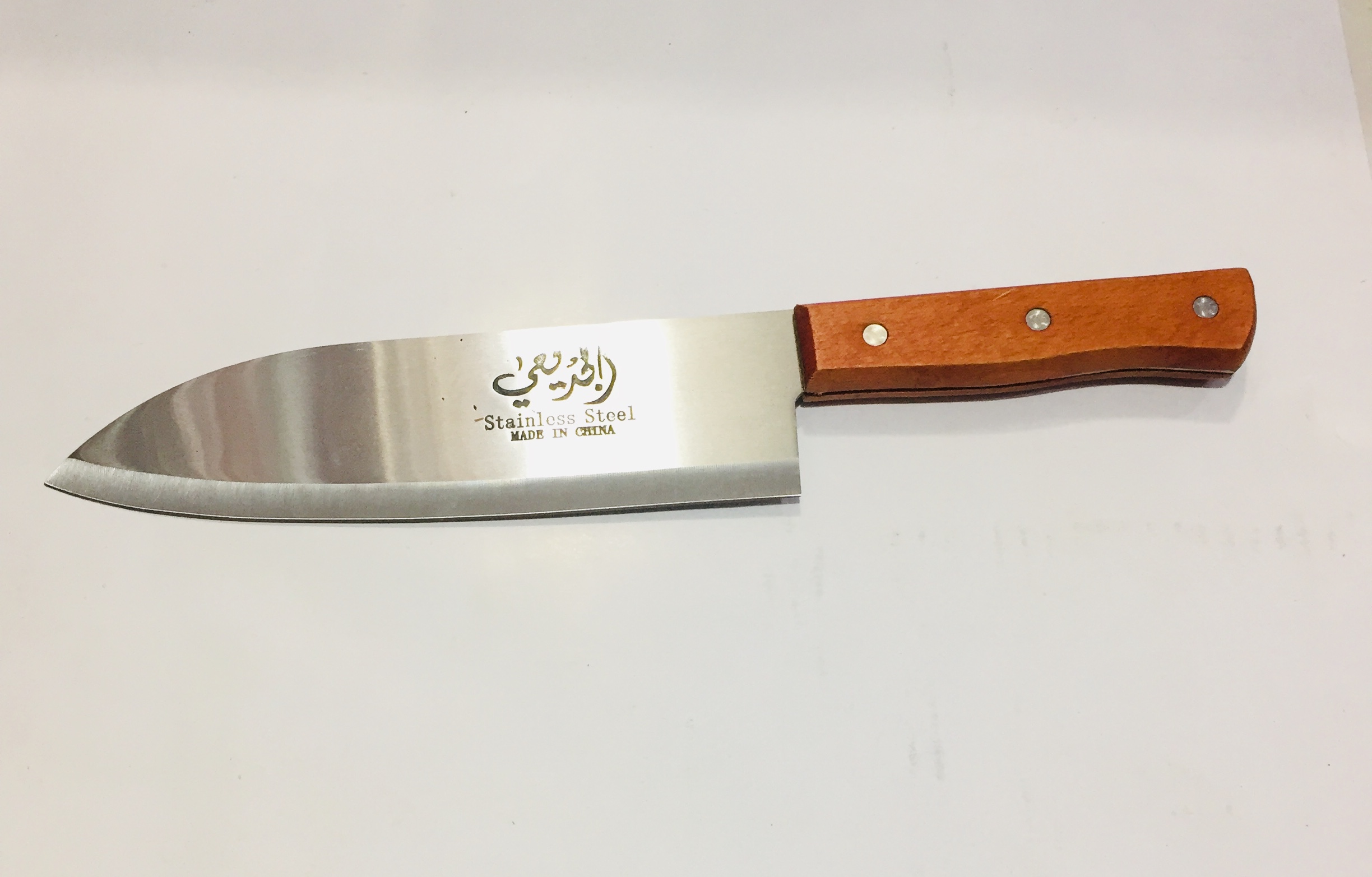 Quality Kitchen Knife | Daraz.lk