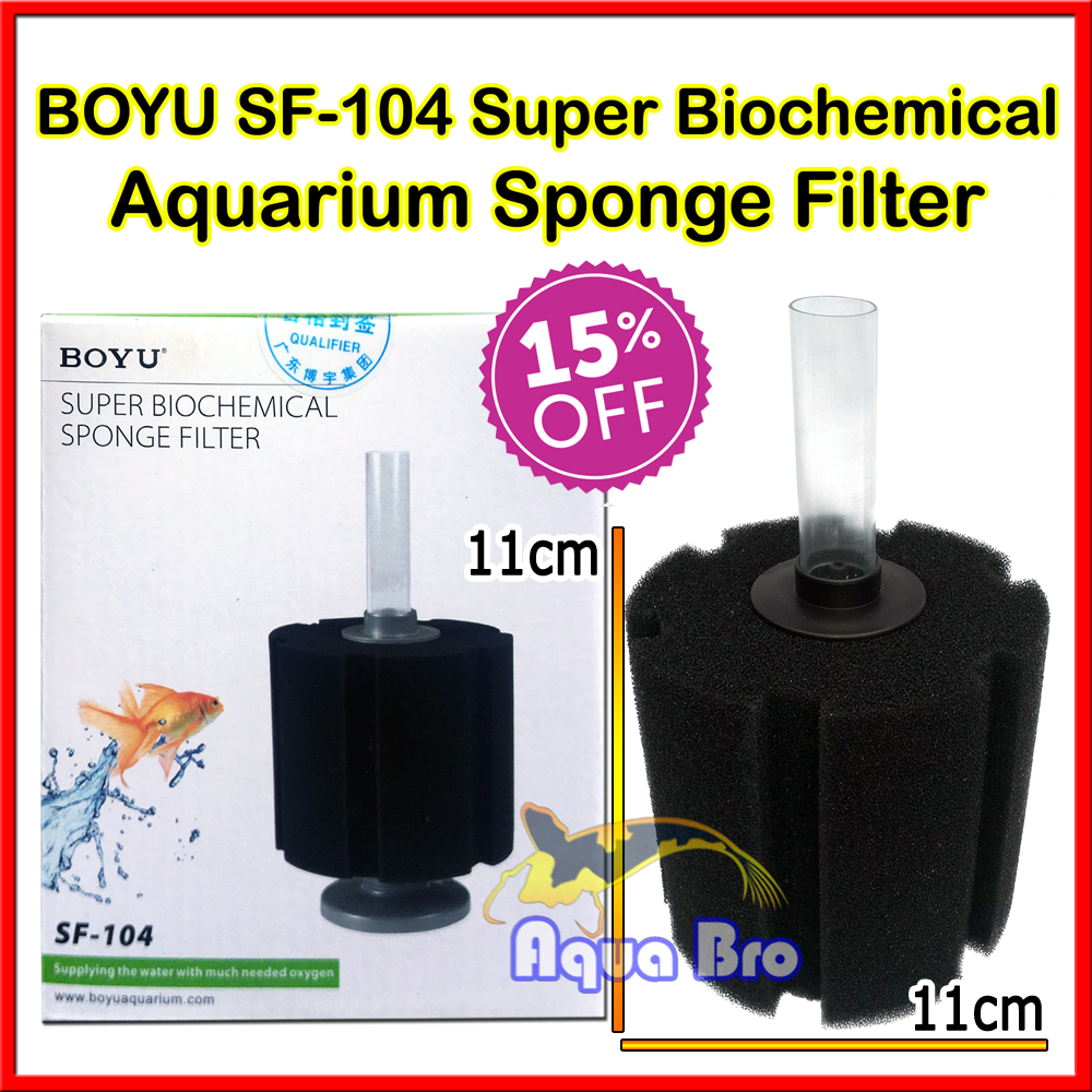BOYU SF-104 Super Biochemical Aquarium Sponge Filter for Fish Tank ...