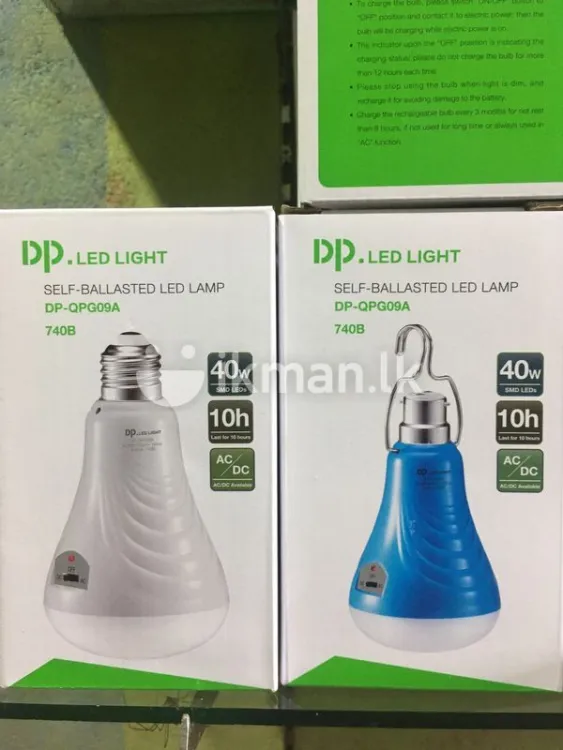 Self Ballasted Led Light Bulb | Shelly Lighting