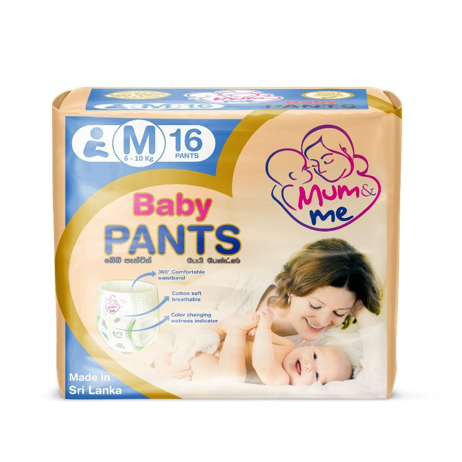 Mum & Me Baby Pants Diapers | Medium 16 Pcs | Daraz.lk