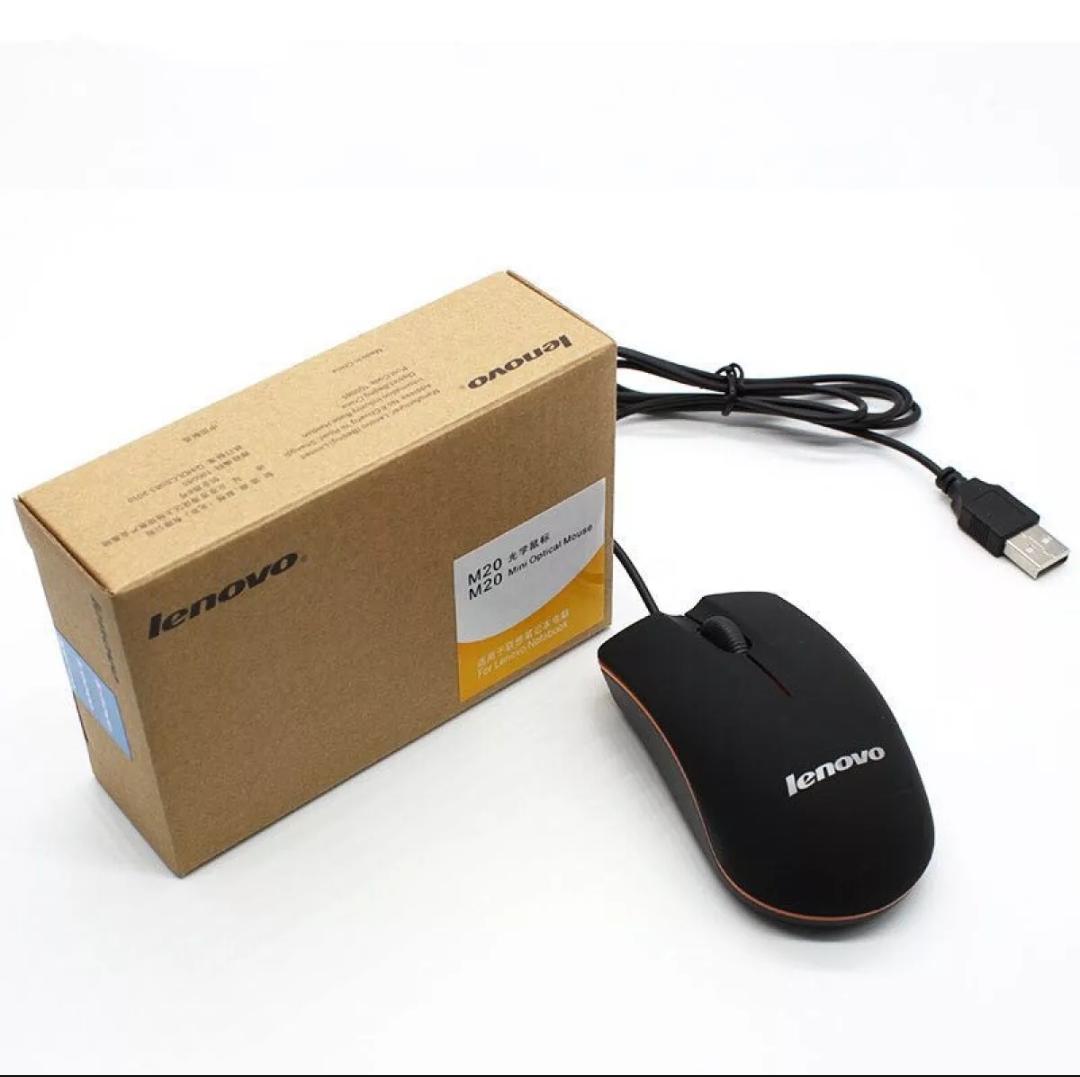 M20 Mini Optical Mouse | Daraz.lk