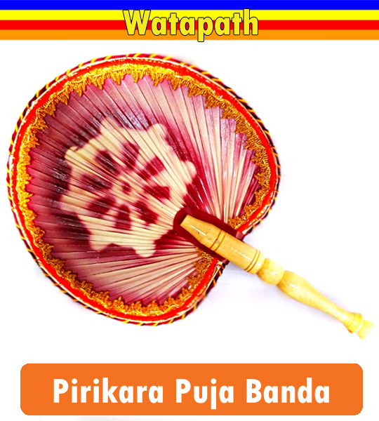 Watapath Puja Banda Pirikara Religious Watapatha | Daraz.lk