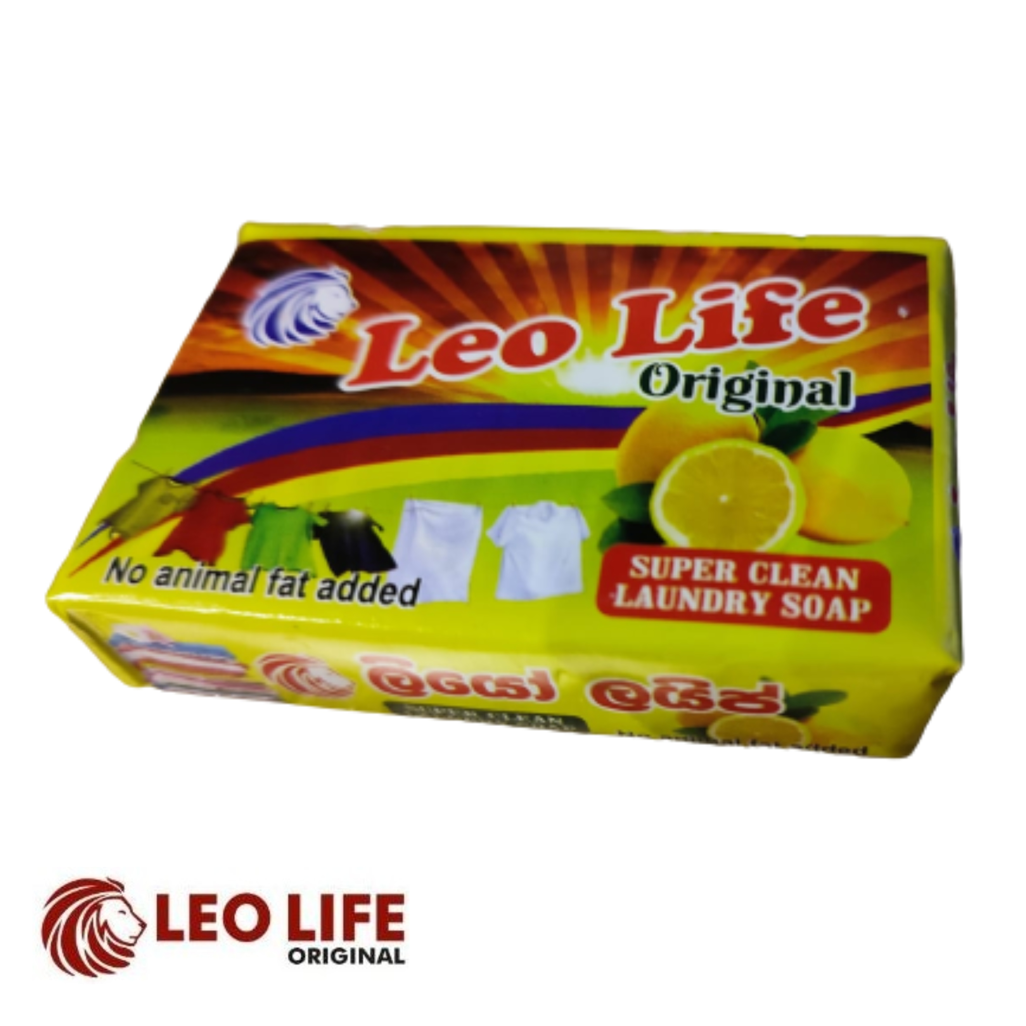 PACK OF 5 LEO LIFE Natural Laundry Bar Soap 90G | Daraz.lk