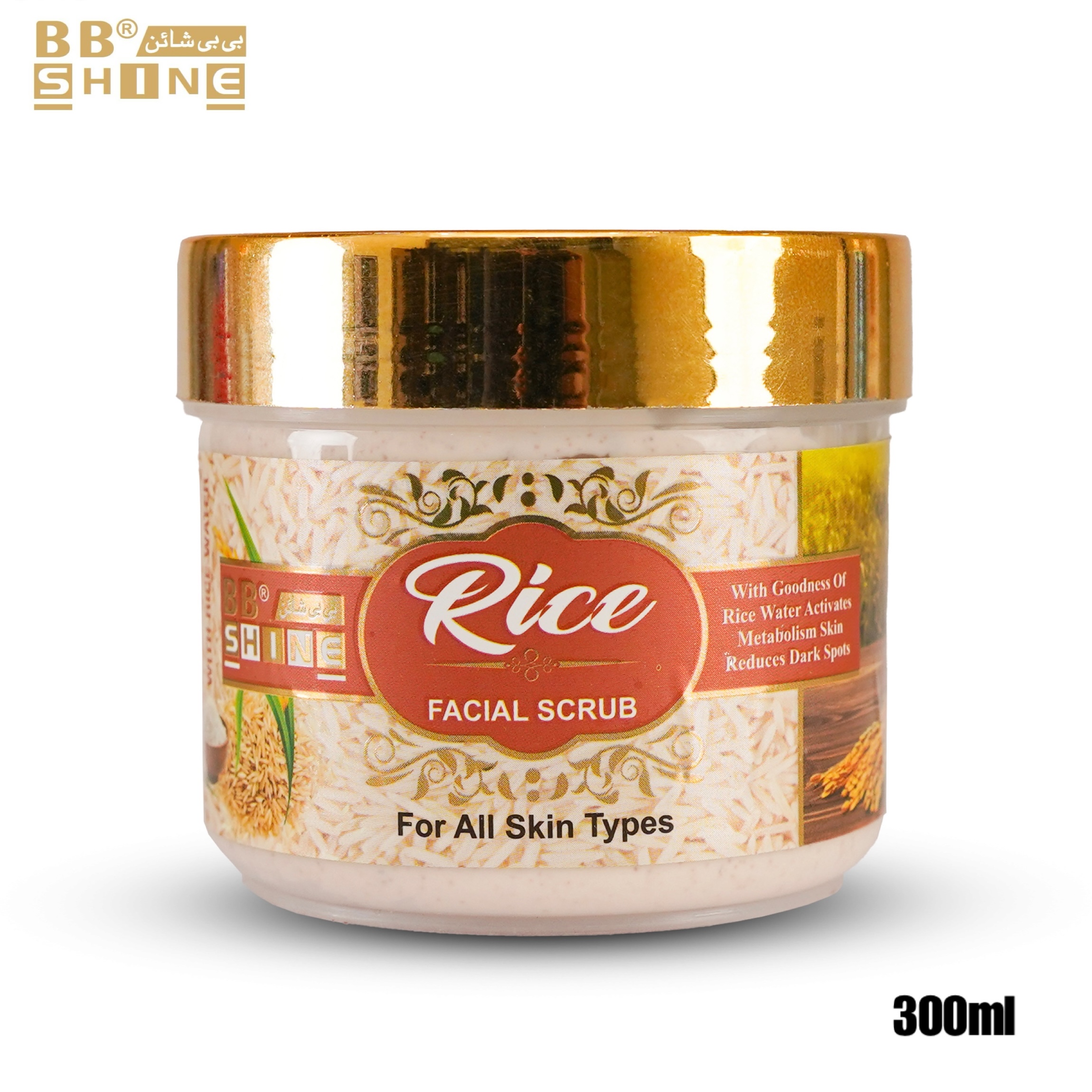 BB Shine Rice Scrub | 300ml | Daraz.lk