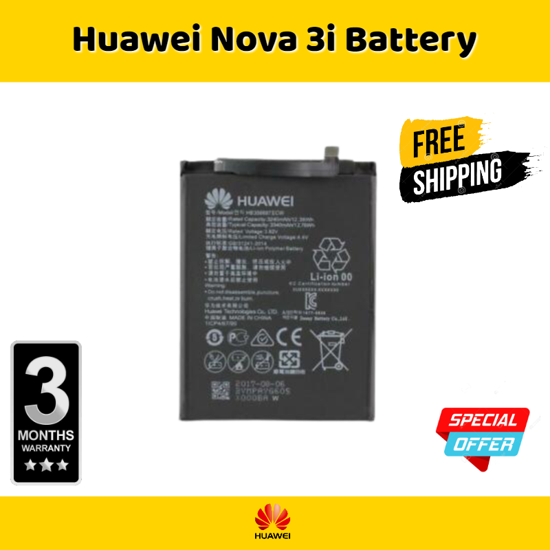 Huawei Nova 3i Battery High Capacity Replacement 0 Cycle | Daraz.lk