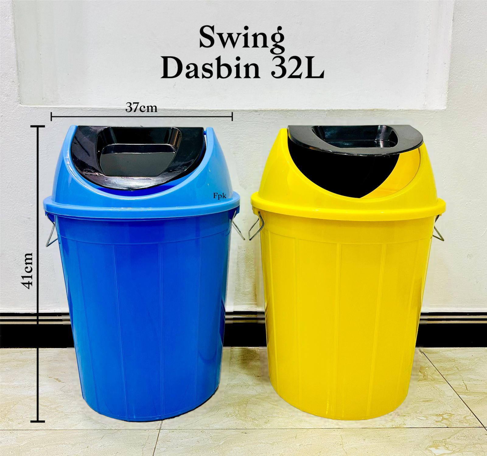 Large size Plastic Swing DUSTBIN with colorful attractive design | Daraz.lk